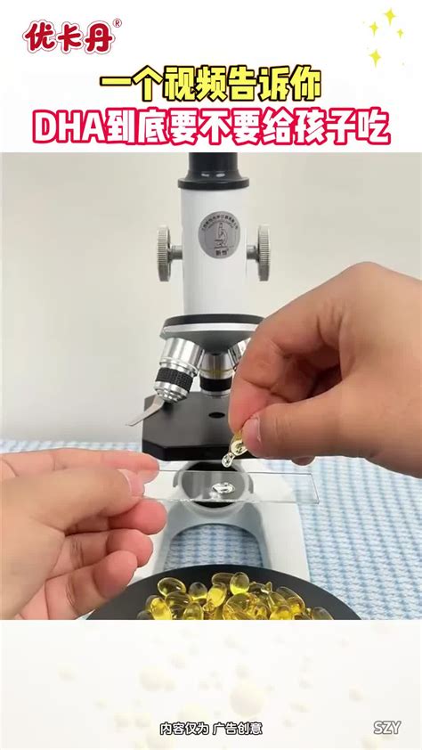强烈建议这个季节多给孩子吃点牛肉，这种放心吃的牛肉肠可以多囤点宝宝爱吃 牛肉肠 高蛋白 抖音
