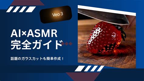 Midjourney ミッドジャーニー で動画作成初心者でも簡単画像生成AI動画作成ガイド BuzzAIMedia