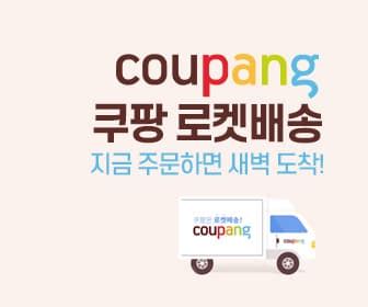 쿠쿠 저소음 가정용 제습기 추천 및 후기 조용하고 효과적인 제습을 위한 완벽 가이드 아이위키 Iwiki