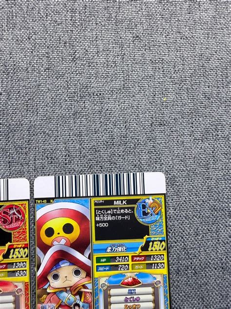 One Piece Treasure World Chopper 3pcs Set Bandai Japanese Rare Vintage