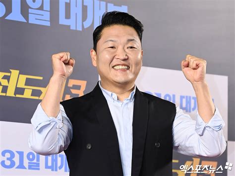 싸이 수면제 대리 수령 외신서도 난리굴욕적인 사과 엑s 이슈