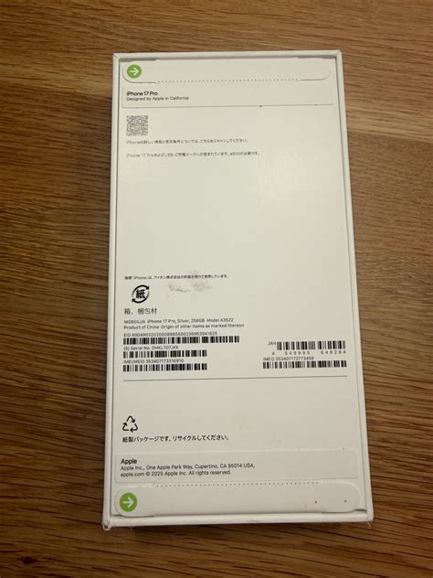 Apple Iphone 17 Pro 256gb Esim A3522 Neu Und Originalverpackt In