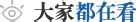 【灰原哀h】 原本可是黑衣的一员哦 灰原哀h灰原哀 画涯