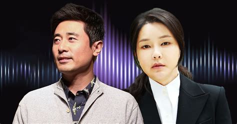 [단독] 김건희 김범수 계좌로 3억 넣고 차명으로 하는 것 육성 확보