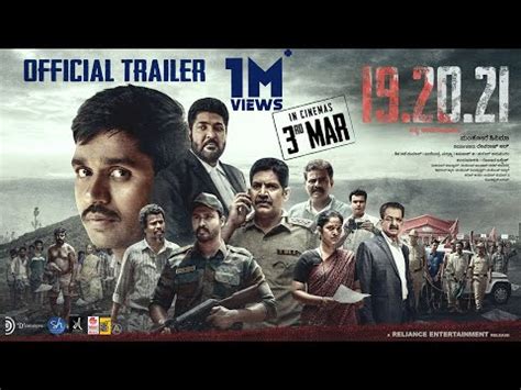 192021 Nineteen Twenty Twenty One 2023 192021 Kannada Movie