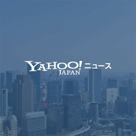 9日の天気（西日本）（共同通信） Yahooニュース