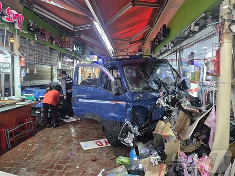 21명 사상 부천 제일시장 트럭사고 운전자 가속페달 밟았다 21명 사상 부천 제일시장 트럭사고 운전자 가속페달 밟았다