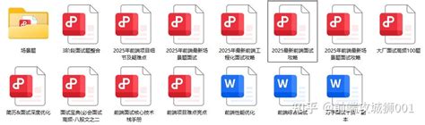 一天面了10个web前端，水平真的令人堪忧啊 Csdn博客