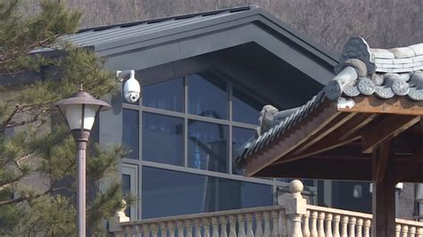 박근혜 전 대통령 사저 등기 이전 완료 매입 마무리 Zum 뉴스