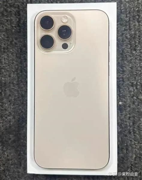 Iphone17pro Max后封机就是预激活的机器？ 知乎