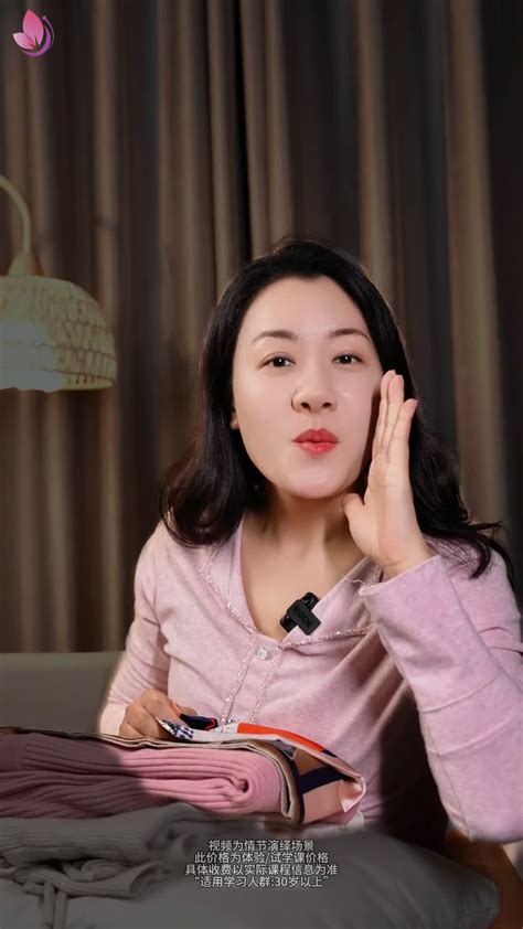 在与辉同行 买的阿尔法蛋高速词典笔，姨妈送给女儿的学习英语小帮手阿尔法蛋词典笔 好物推荐🔥 种草激励计划 种草抖音小助手 抖音