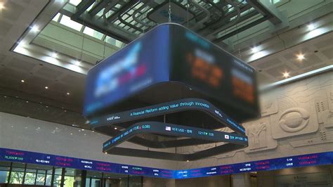 트럼프 칩 못 준다 발언에 급락코스피 4200선 이하로