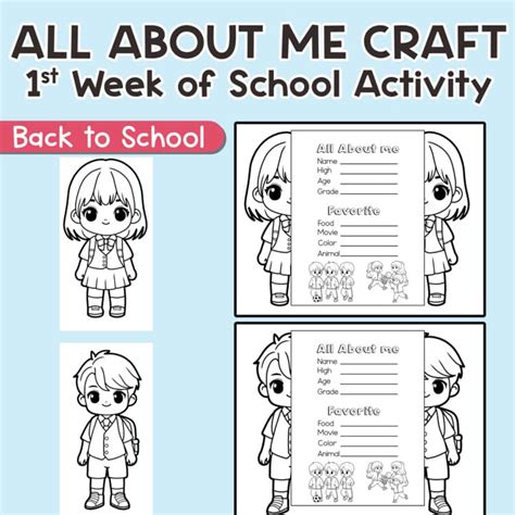 All About Me Craft Bulletin Board Back To School Project By Taketing