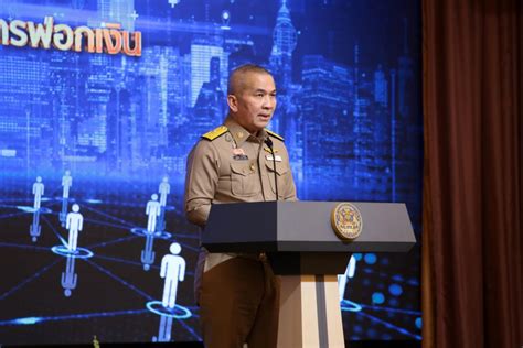 Bangkok Post Justice Minister Defends Dsi Probe Into Forex Scam