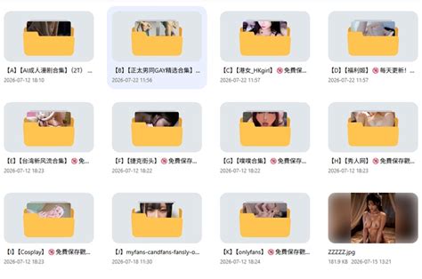 【c】onlyfans Leaks Video Leaked Shared By 330 659 Pikpak