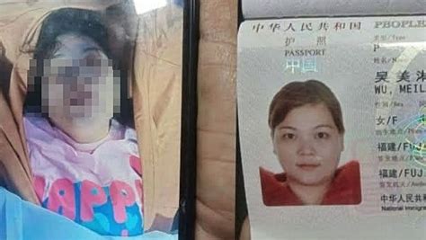 Chinese Woman Found Dead In Islamabads F 8 Probe Underway