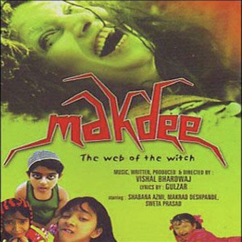 Makdee Songs Download Free Online Songs Jiosaavn