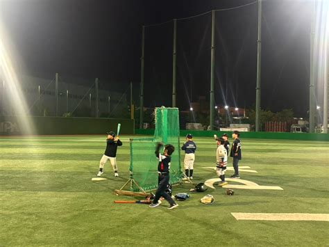 송도 6 8공구 야구 무료 체험 티켓 교환권 당근 중고거래