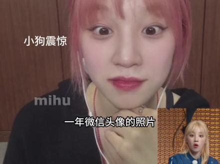 宋雨琦多久没发泡泡了 抖音