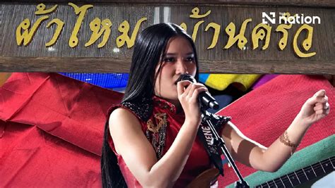 Daeng Somdet Silk Shines With Thailands First Agt Winner Nene Royal