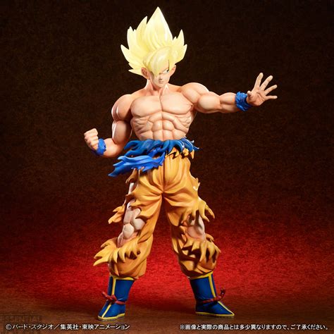 Dragon Ball Z Officially Brings Back Gokus Massive 48cm Tall Legendary