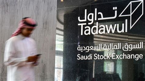 السوق السعودي يشهد غداً إدراج وبدء تداول أسهم دار البلد إرم بزنس