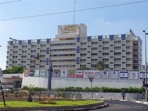 Report Infant Hospitalized With Herpes Following Bris Milah In Israel