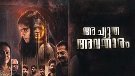 Watch Achyuta Avataaram Tamil Movie Online Hd 2026