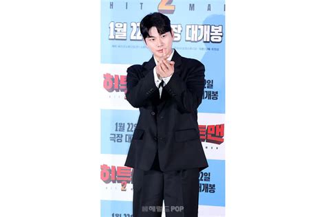 이이경 측 놀뭐 하차 당시 유재석 언급 무 응원의 대화[공식]