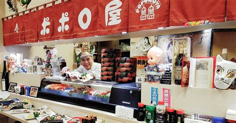 Ecco Il 32 Migliori Ristoranti Italiani Di Sushi Il Giornale