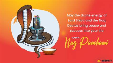 Nag Panchami 2025 Best Wishes Messages Images To Share With Your