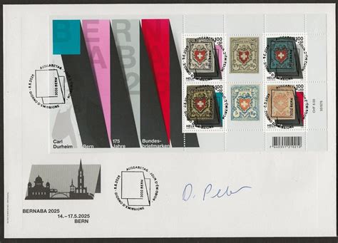 BERNABA Block FDC VOLLSTEMPEL Signatur Gestalter Sehr RAR Neu