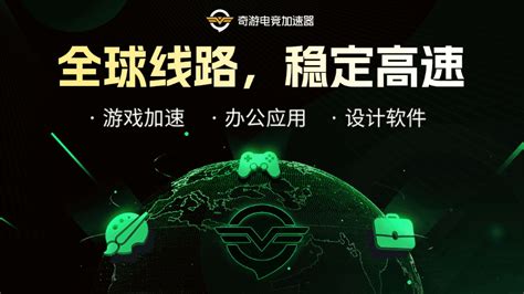 刺客信条影107版本更新：新增二周目模式与等级上限提升