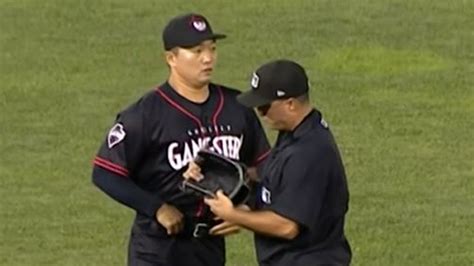 Go Woo Suk Denies Foreign Substance Allegation Used Since Wbc I Am