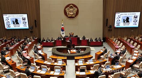 예결위 예산소위 시작…728조원 내년도 예산안 세부 심사 연합뉴스 나무뉴스