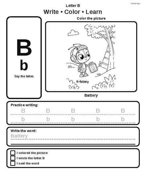 Alphabet Workbook A Z Letter Tracing Printable Prek K Robot Jungle Theme