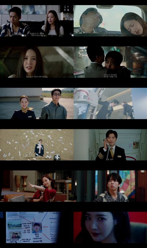 박민영 컨피던스맨 Kr 연기에 쏠린 시선