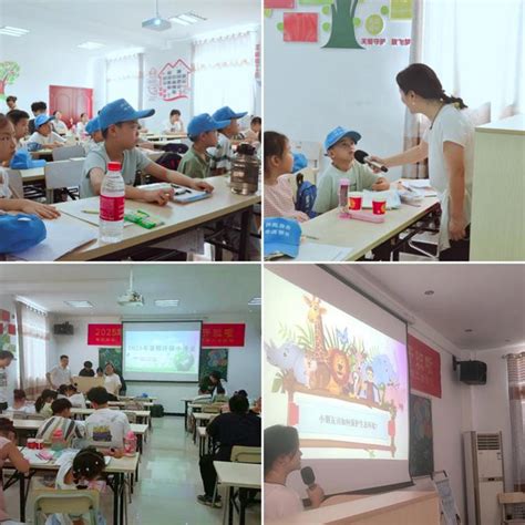 暑期环保小课堂：爱护环境，从你我做起