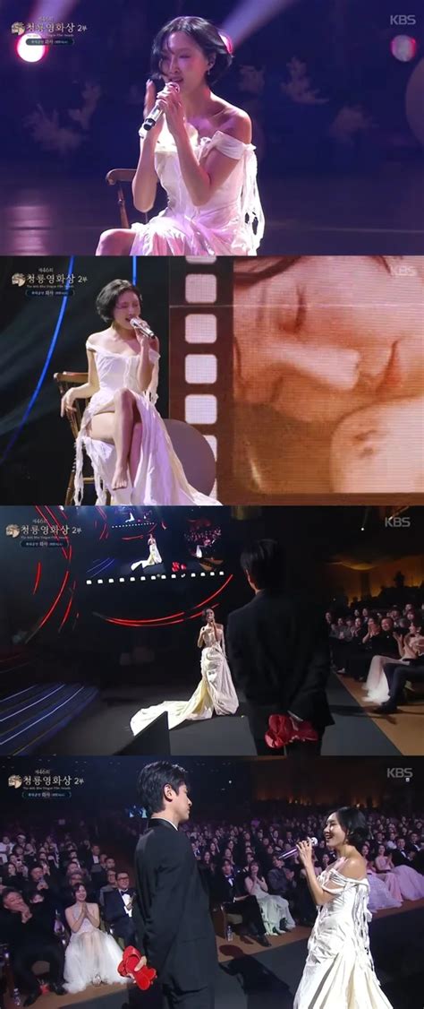 화사 박정민 청룡영화상 2025 무대 호흡 Good Goodbye 274만 조회수 역주행 1위 멜로 감동 영화 같은 퍼포먼스 Roa의 정보