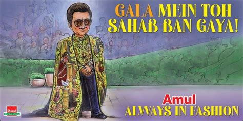 Amul Celebrates Karan Johars Historic Met Gala 2026 Debut With Topical