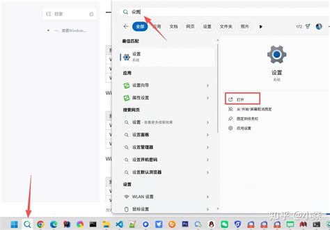2025 Win11专业版企业版激活密钥分享，win10的也在里面了，附激活教程 知乎