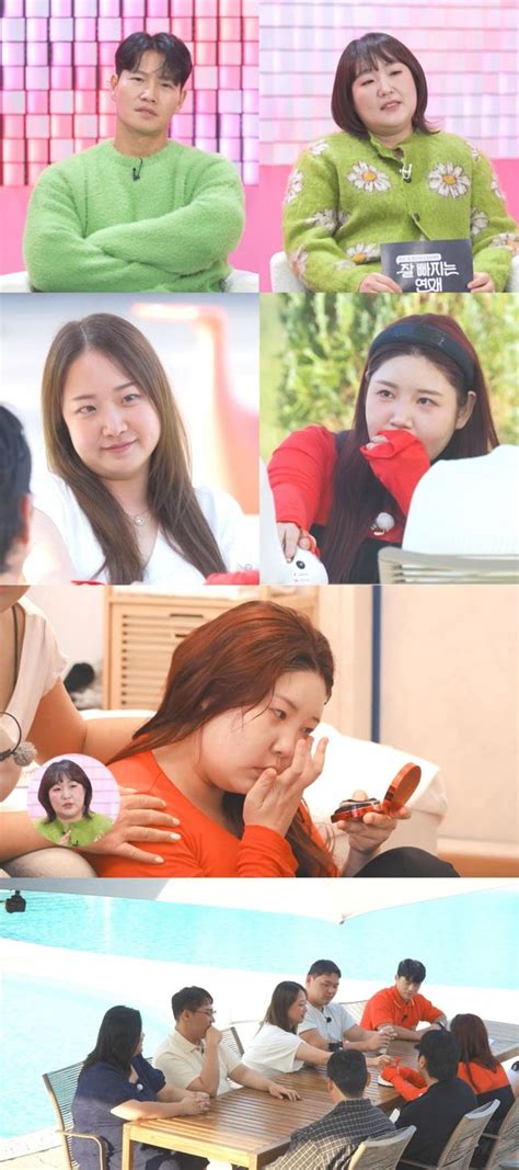 김종국 촬영 중 결국 쓴소리 “말 같지도 않아” 현장 술렁 잘 빠지는 연애