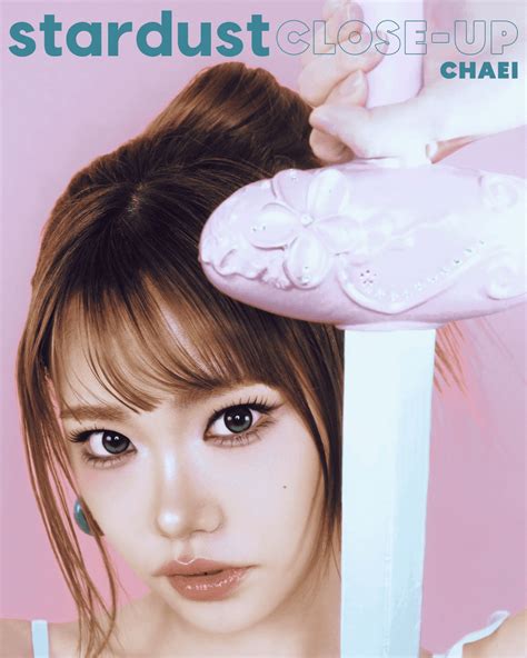 Heart Of Woman — Heart Of Woman X Stardust Magazine Close Up Edition