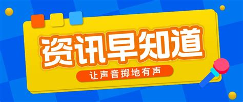 年HRBP考试报名时间第四批考生必读