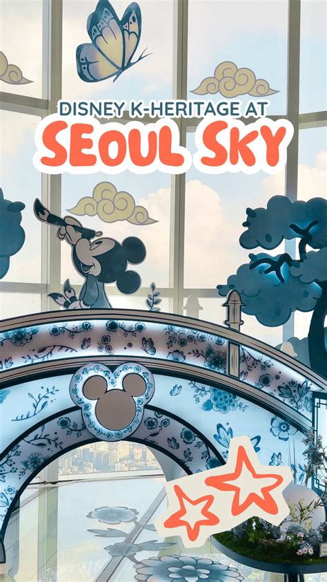 Seoul Sky Disney
