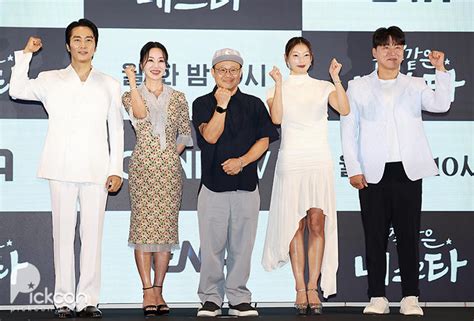 엄정화x송승헌x이엘x오대환 직접 만든 금쪽같은 내 스타 포토