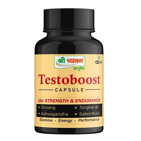 Shilajit Capsule in Raipur शलजत कपसल रयपर Chhattisgarh