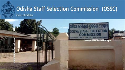 OSSC CGL Group B C Specialist Posts Exam Date 2025 Out Check Here