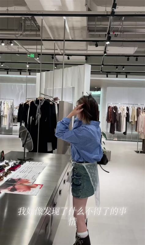 阜宁县阜师路千叶平价眼镜 抖音