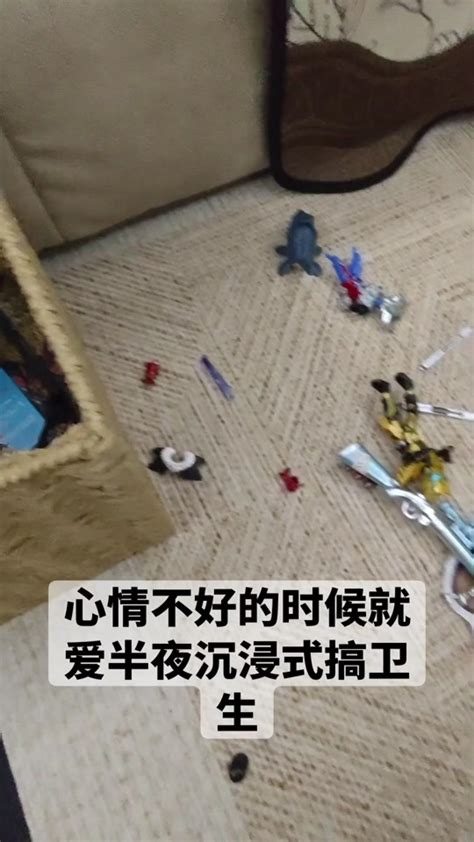 家住偏远小岛上，听说台风要来了 海岛生活 浙江海岛 台风巴威 岛民生活 枸杞岛 抖音